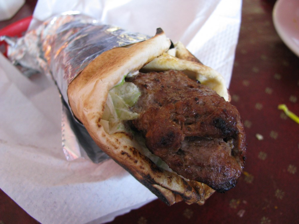 Persian | alt.eats.columbus